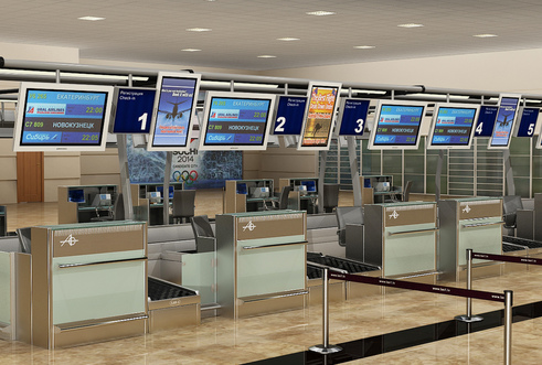 Air cargo terminal equipment, loading lift platform, ULD sorting area